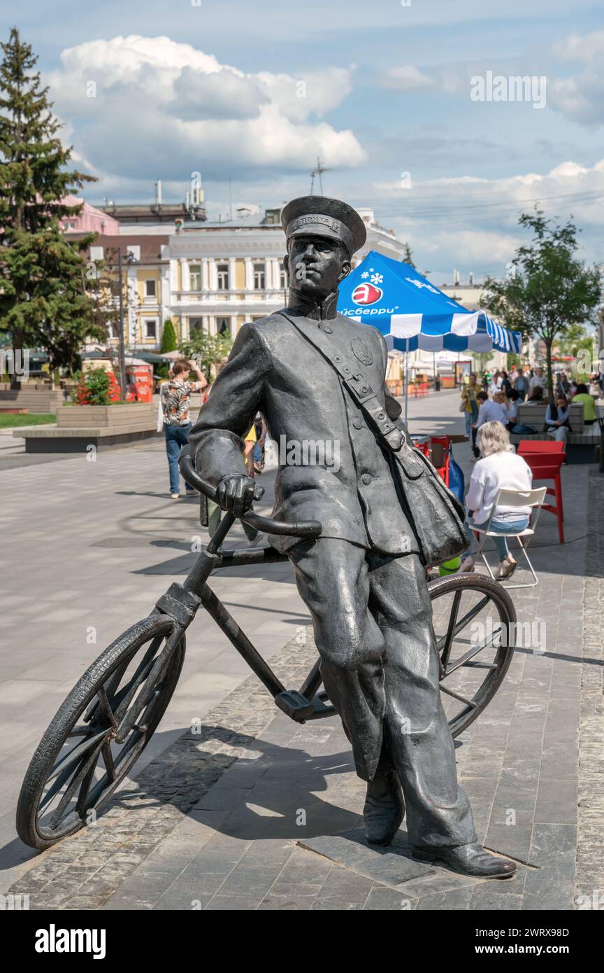 Nizhny Novgorod, Russia. May 30, 2023. Sculpture of a postman with a ...