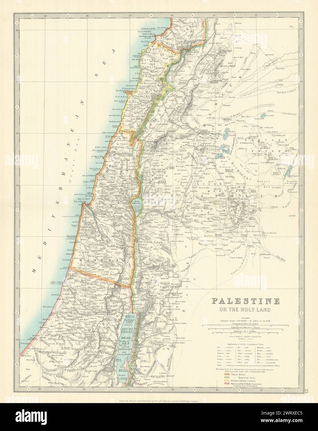 PALESTINE/ HOLY LAND. Turkish Vilayets. Israel Lebanon Jordan. JOHNSTON ...