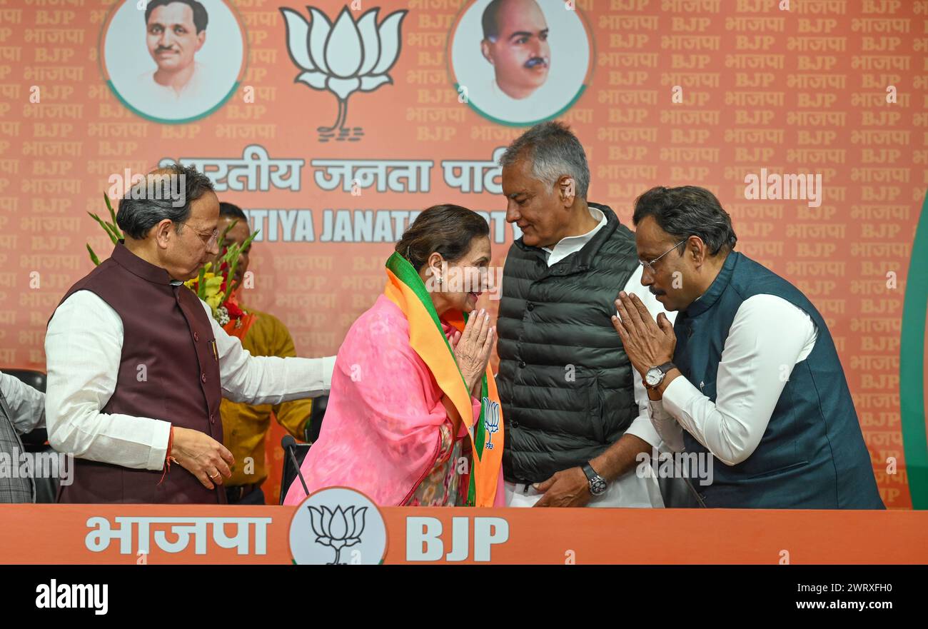 Sr singh hi-res stock photography and images - Alamy