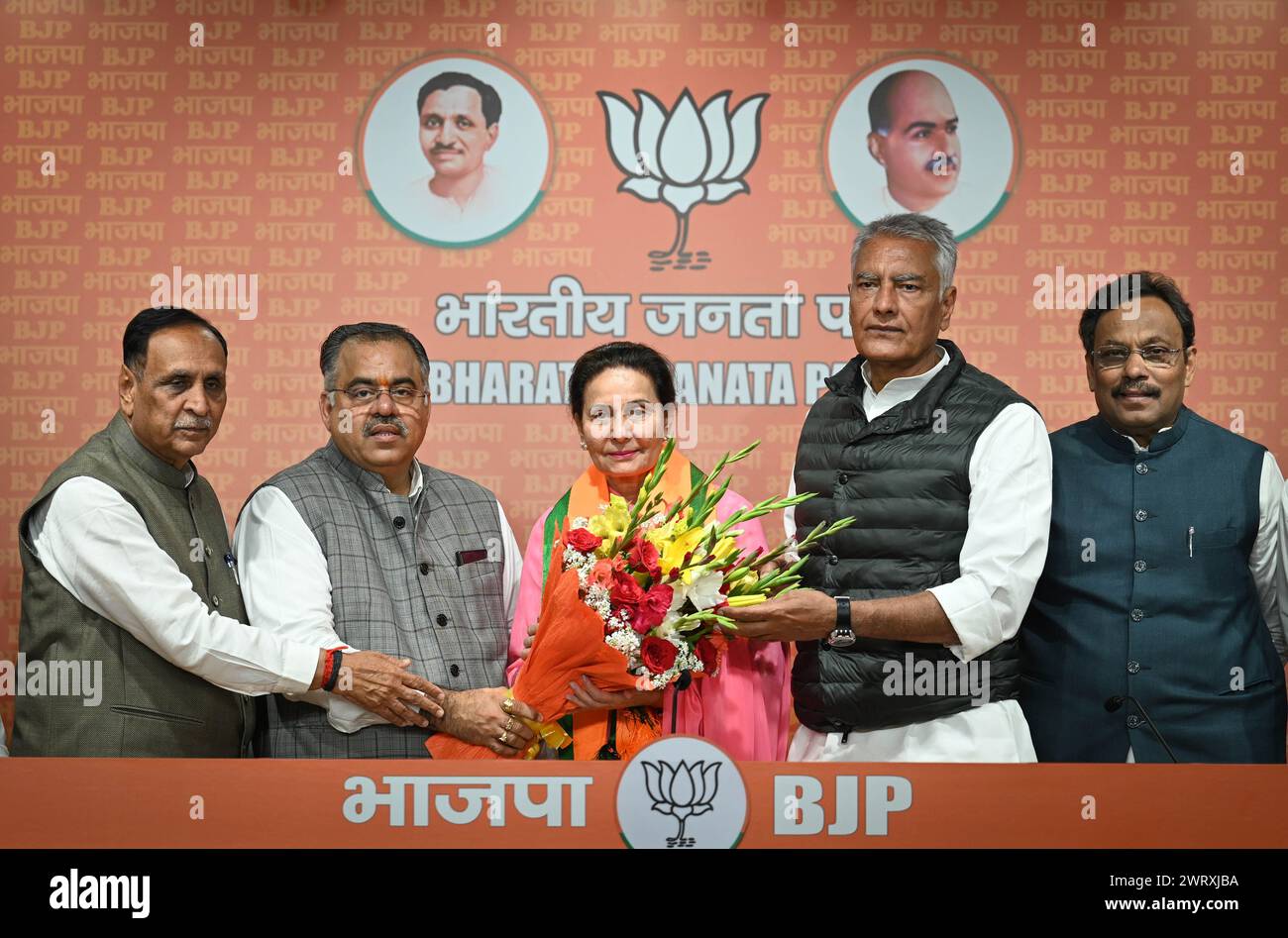 Sr singh hi-res stock photography and images - Alamy