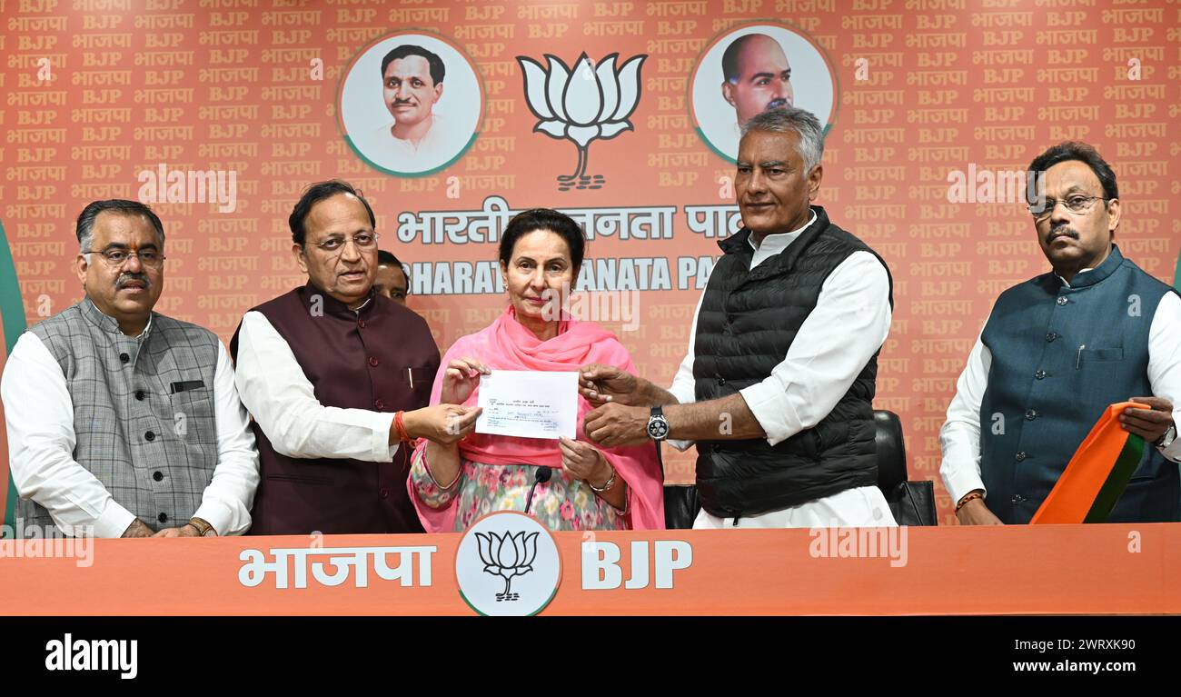 NEW DELHI, INDIA - MARCH 14: Ex-Punjab CM Amarinder Singh's wife and ...