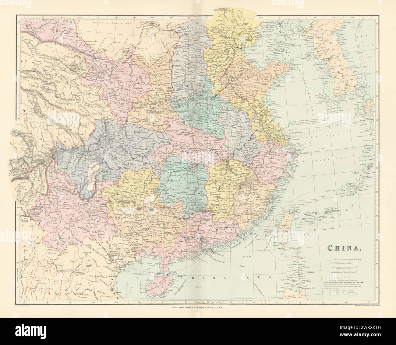 Antique map of hong kong hi-res stock photography and images - Alamy