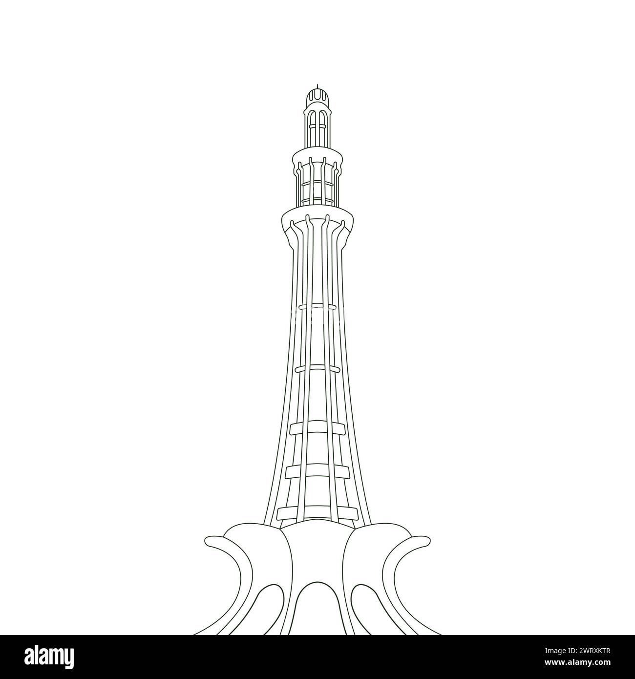 Pakistan Day vector Minar e Pakistan 23rd March Vector Illustration ...