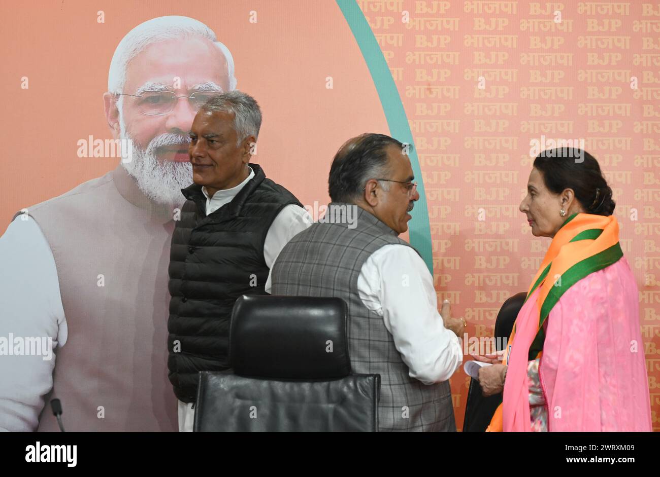 Sr singh hi-res stock photography and images - Alamy