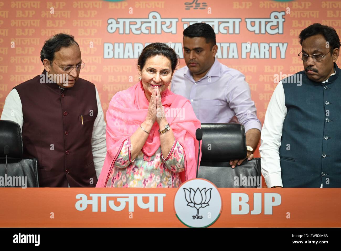 Sr singh hi-res stock photography and images - Alamy