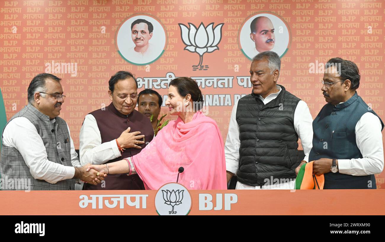 Sr singh hi-res stock photography and images - Alamy