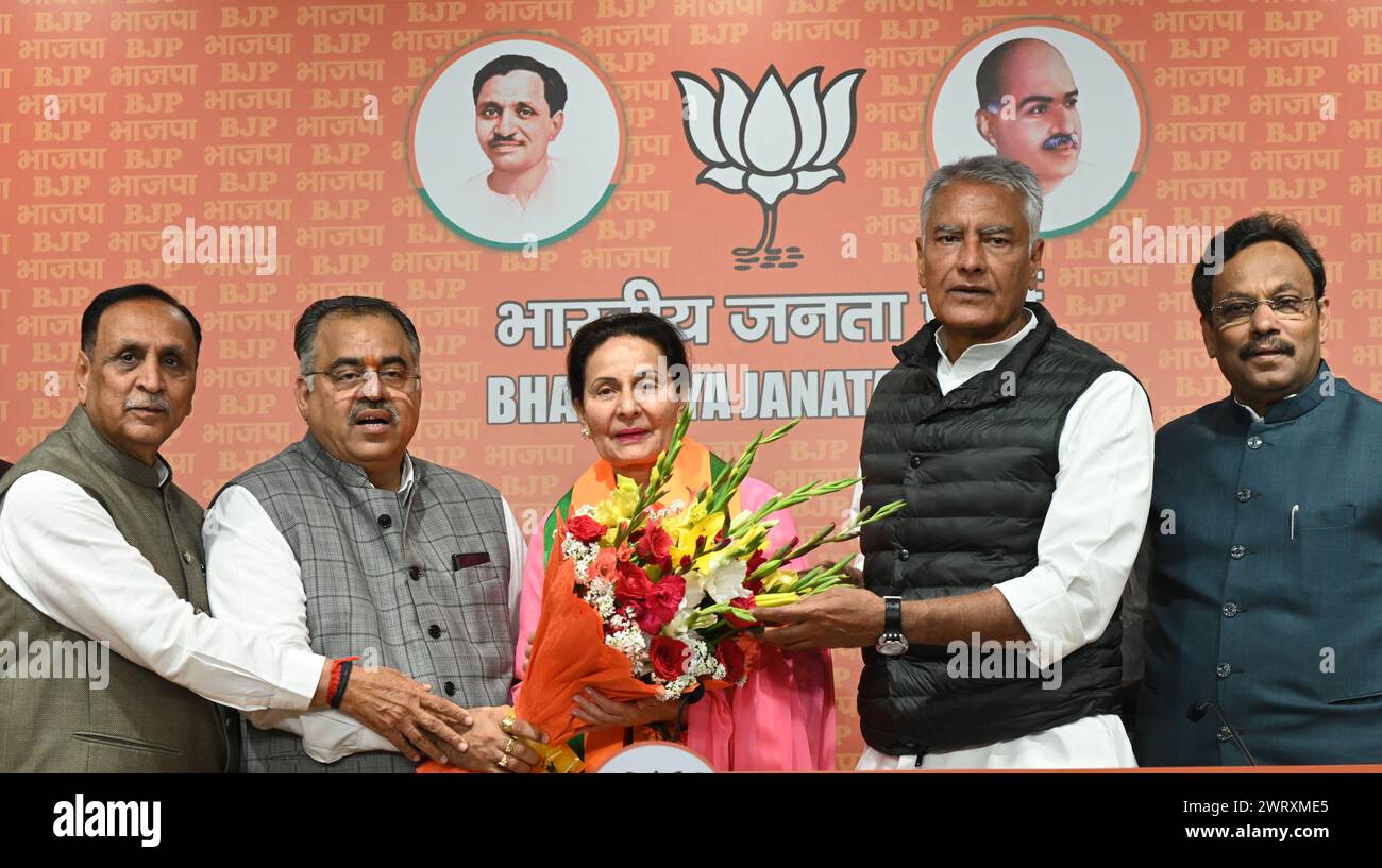 Sr singh hi-res stock photography and images - Alamy