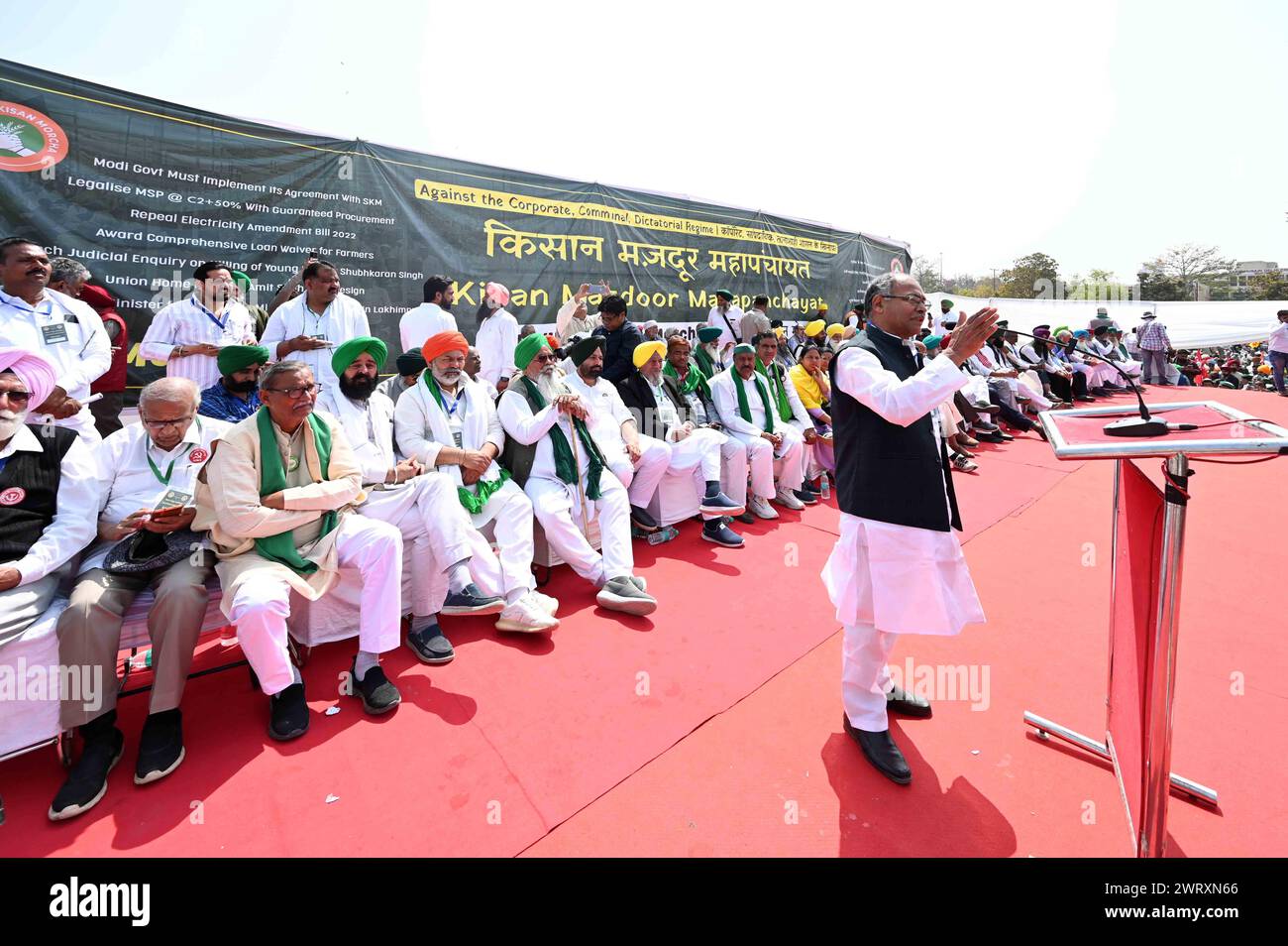 NEW DELHI, INDIA - MARCH 14: Farmers in large numbers gathered at ...