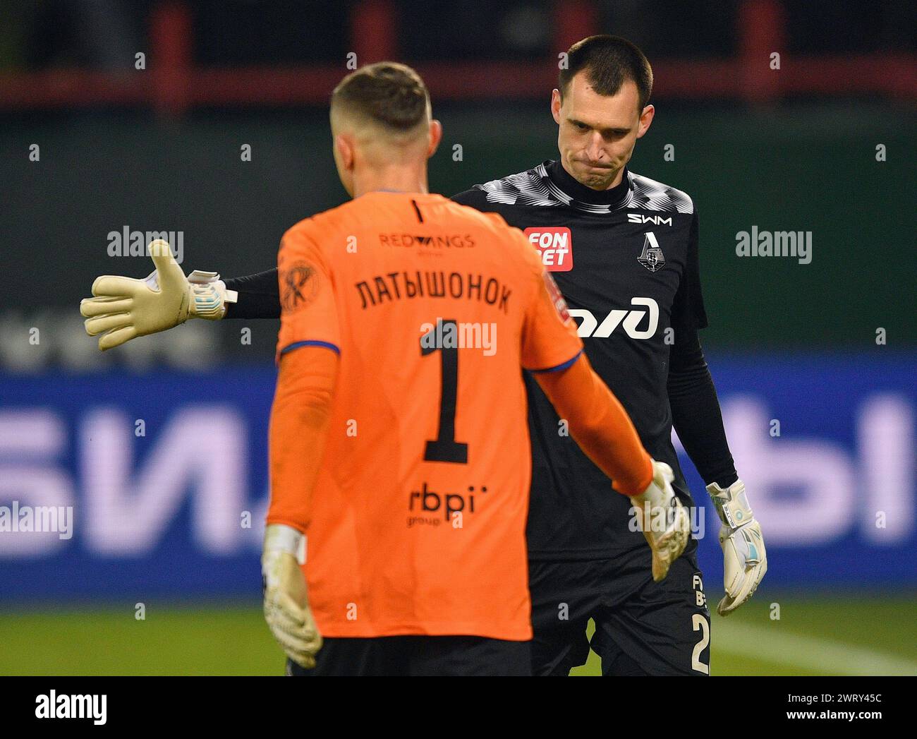 Moscow, Russia. 14th Mar, 2024. FONBET - Russian Football Cup. 1/4 ...