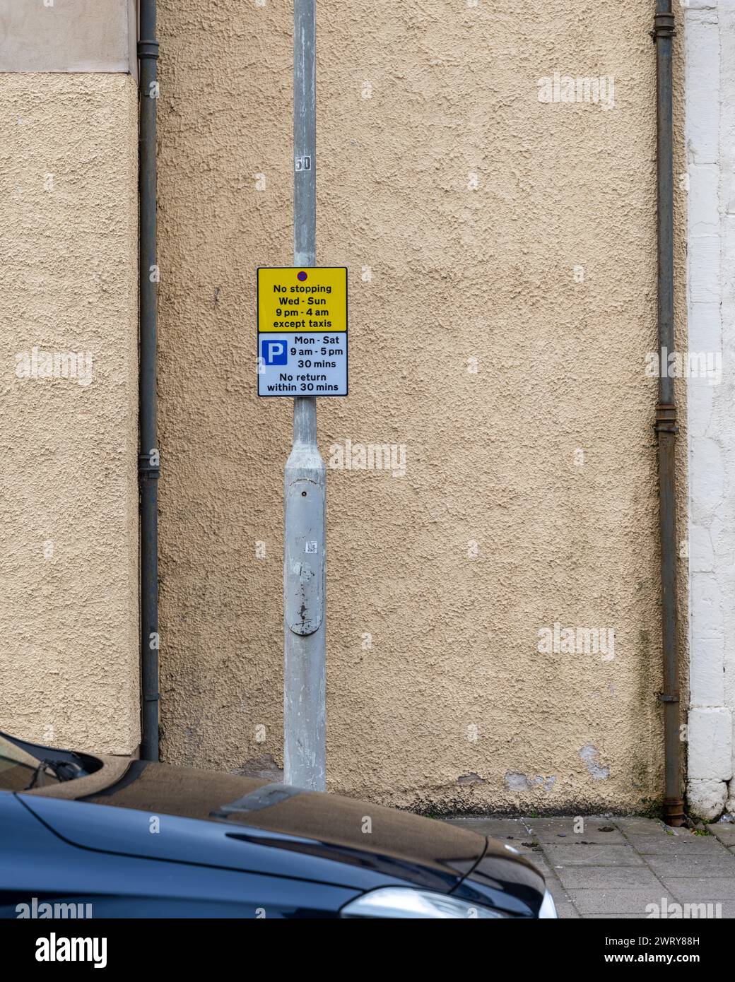 14 march 2024 hi-res stock photography and images - Alamy