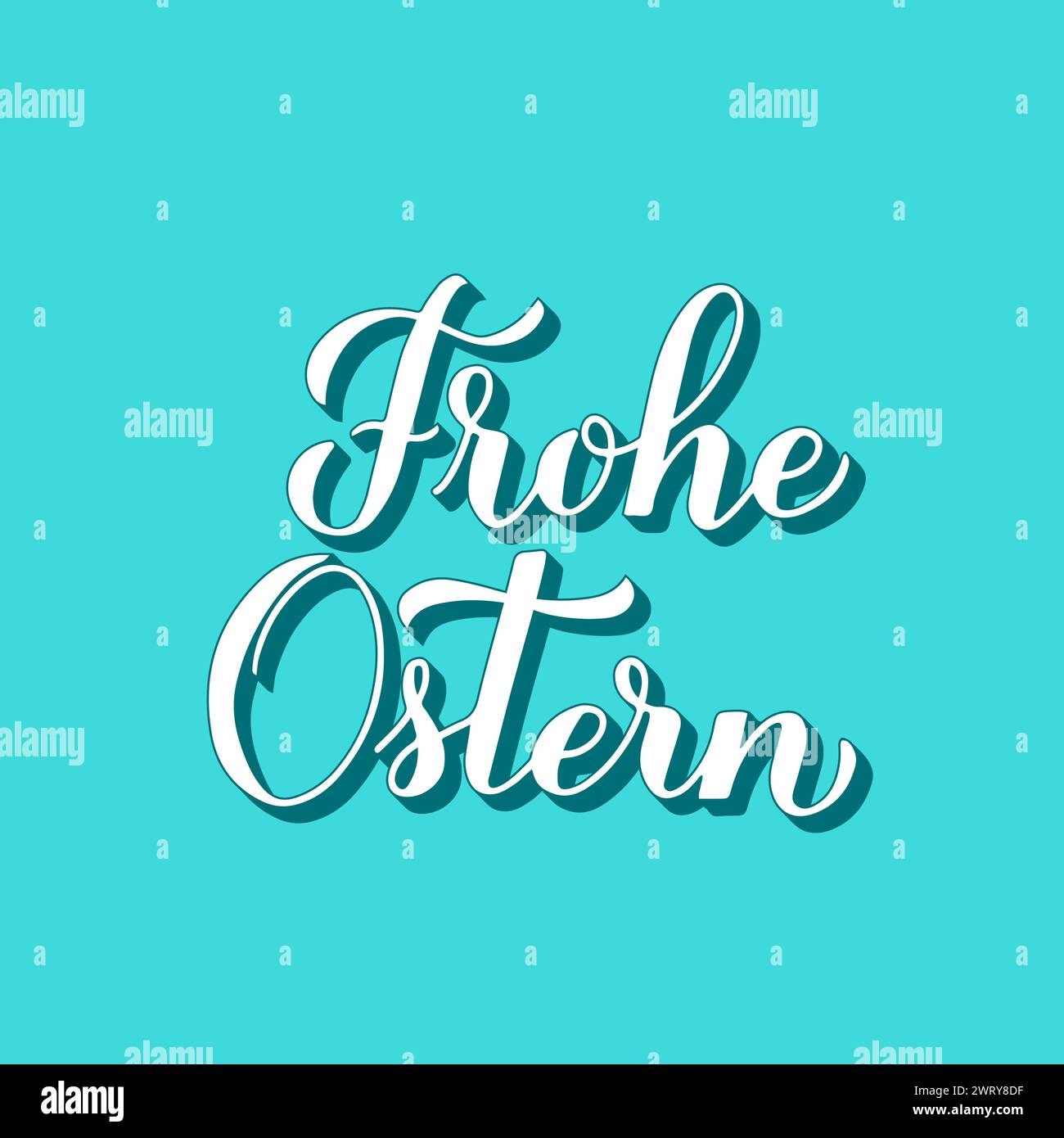 E in egg Stock Vector Images - Alamy