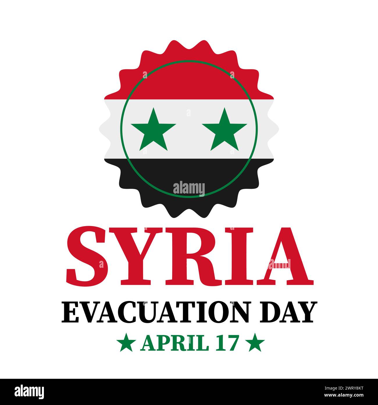 Eid al jalaa Stock Vector Images - Alamy