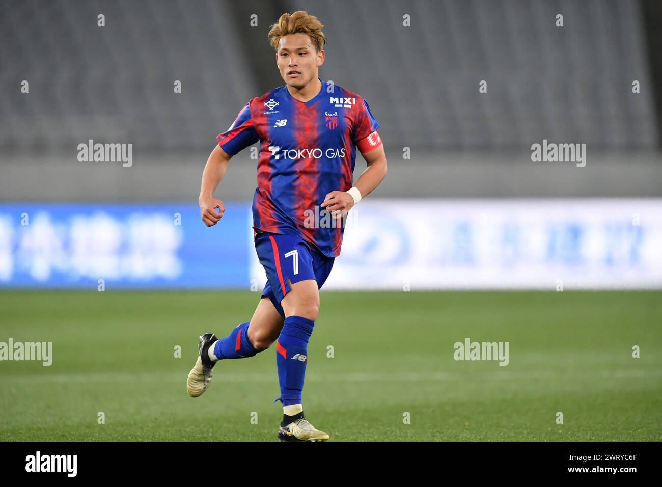 Tokyo, Japan. 9th Mar, 2024. FC Tokyo's Kuryu Matsuki during the 2024 ...