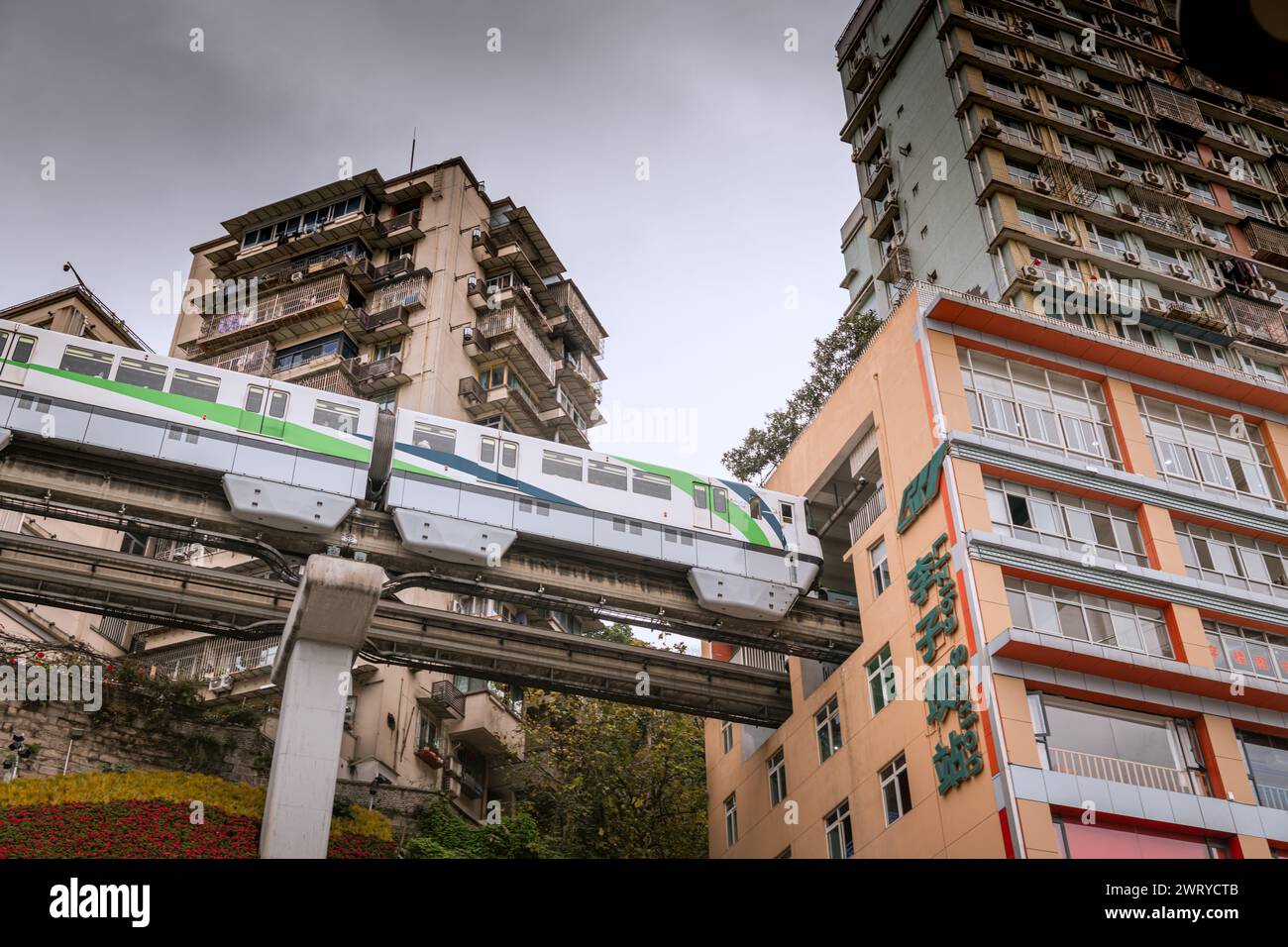 Chongqing China, 7 August 2021 : Chongqing metro train about to enter ...