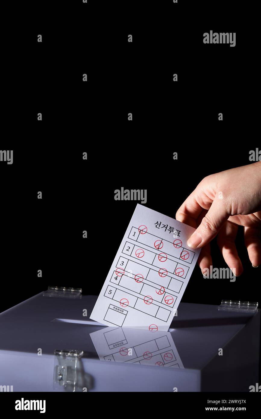 Ballotbox hi-res stock photography and images - Alamy