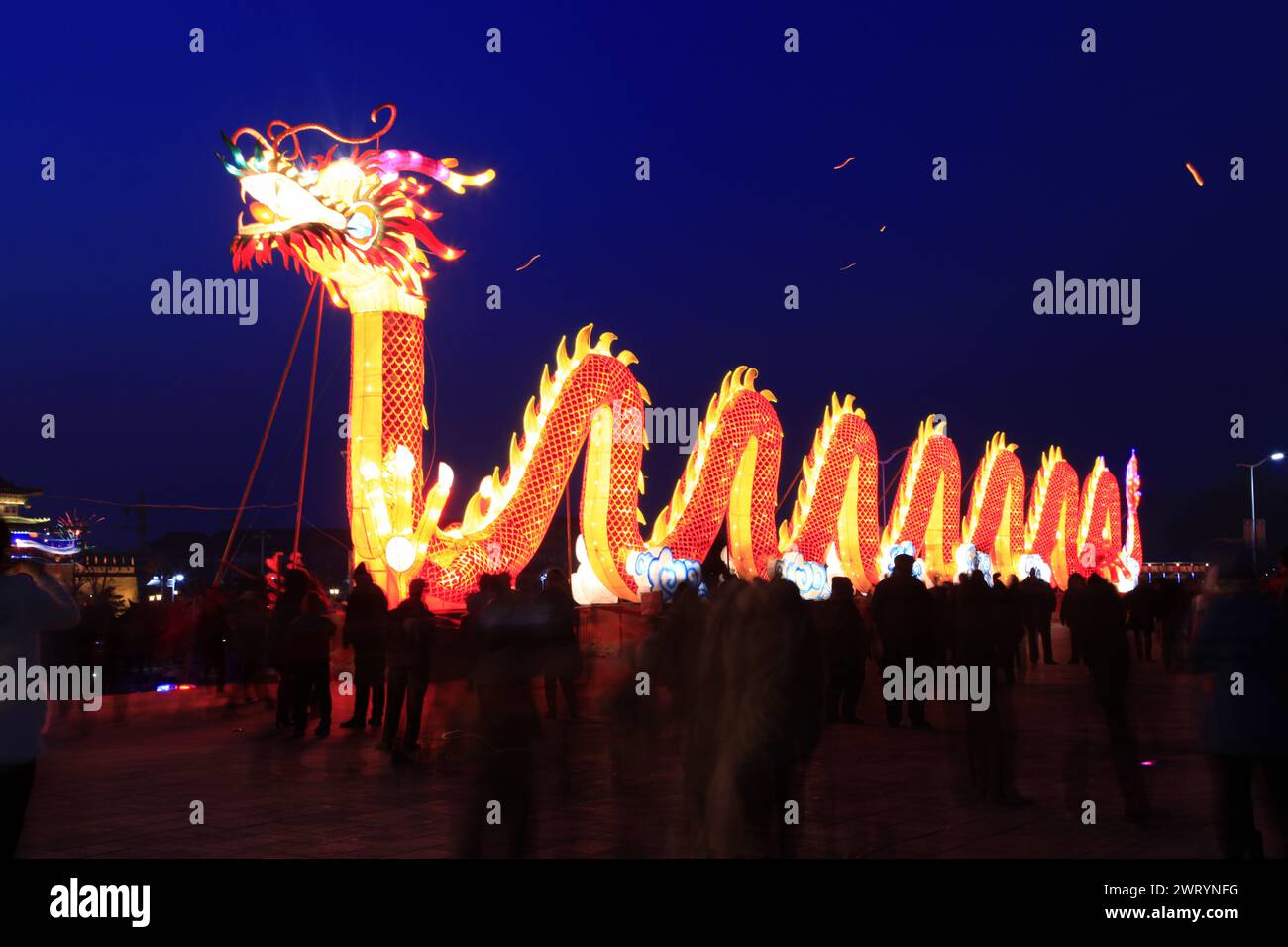The Chinese dragon lantern Stock Photo - Alamy