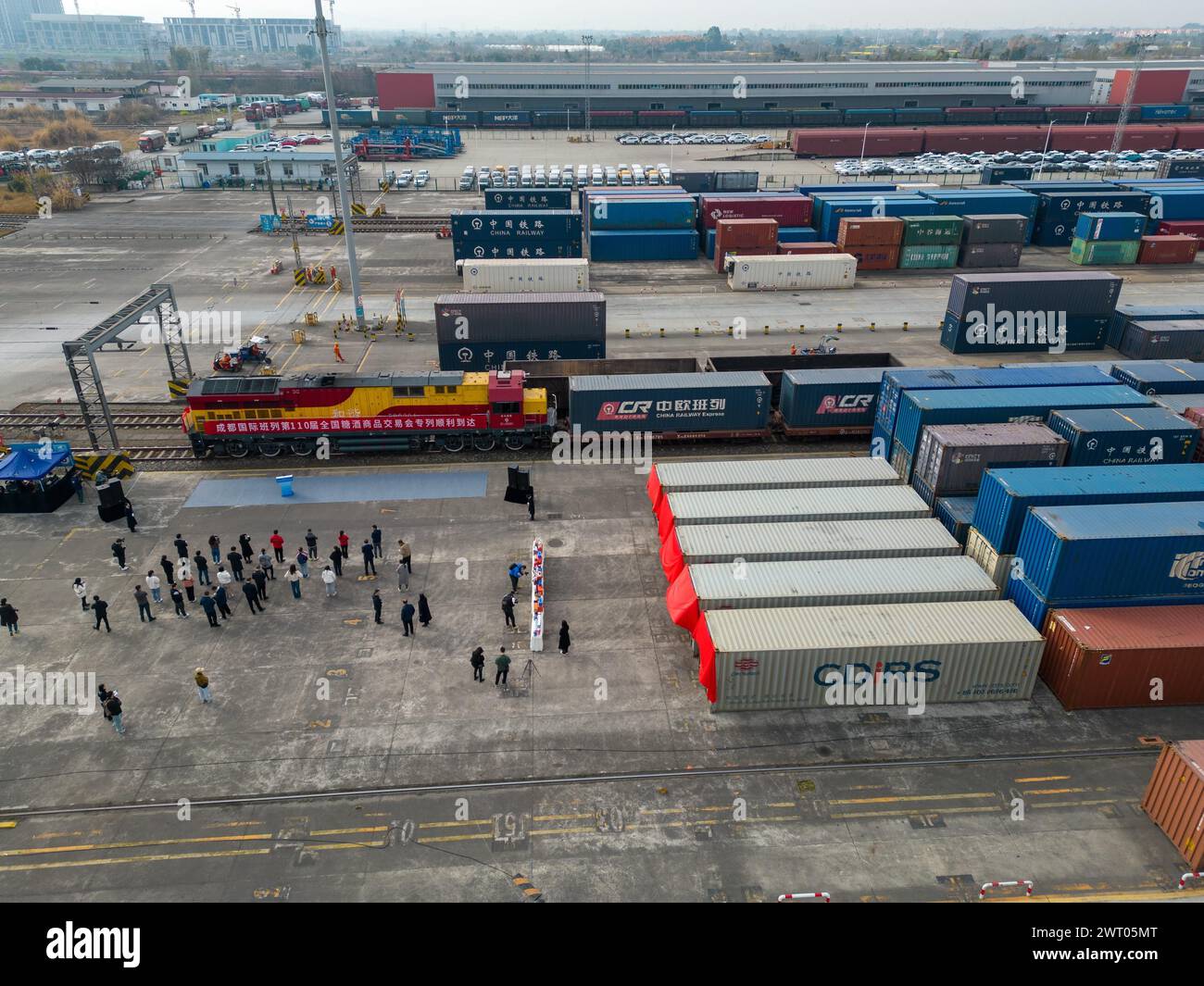 The special train of the 110th China Food and Drinks Fair departing ...