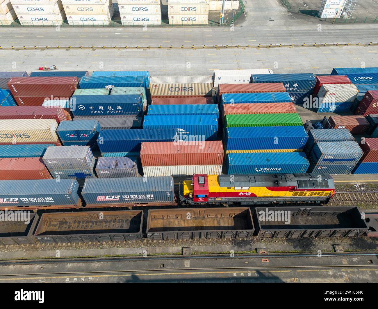 The special train of the 110th China Food and Drinks Fair departing ...