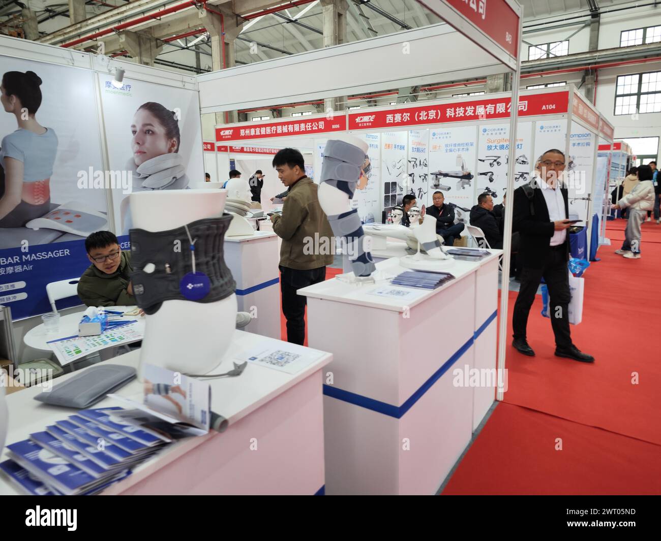 The 7th China (Zhejiang) International Medical Equipment Fair opens in ...