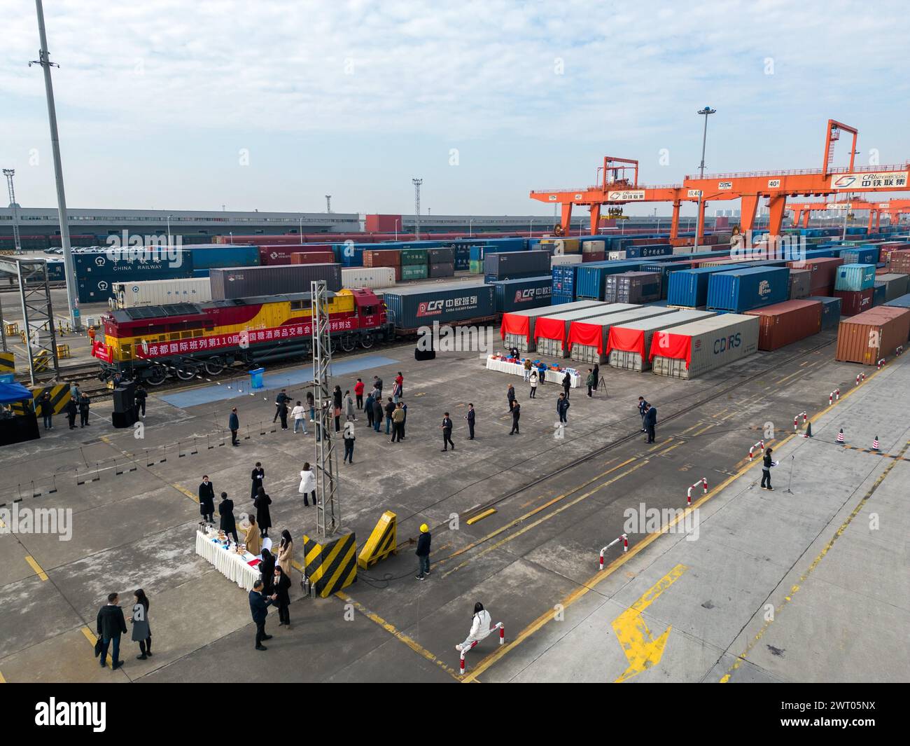 The special train of the 110th China Food and Drinks Fair departing ...