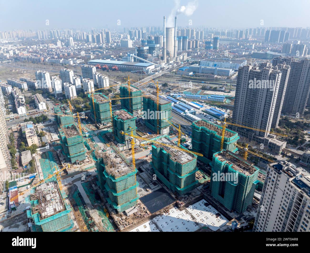 HUAI'AN, CHINA - MARCH 15, 2024 - A commercial housing complex under ...