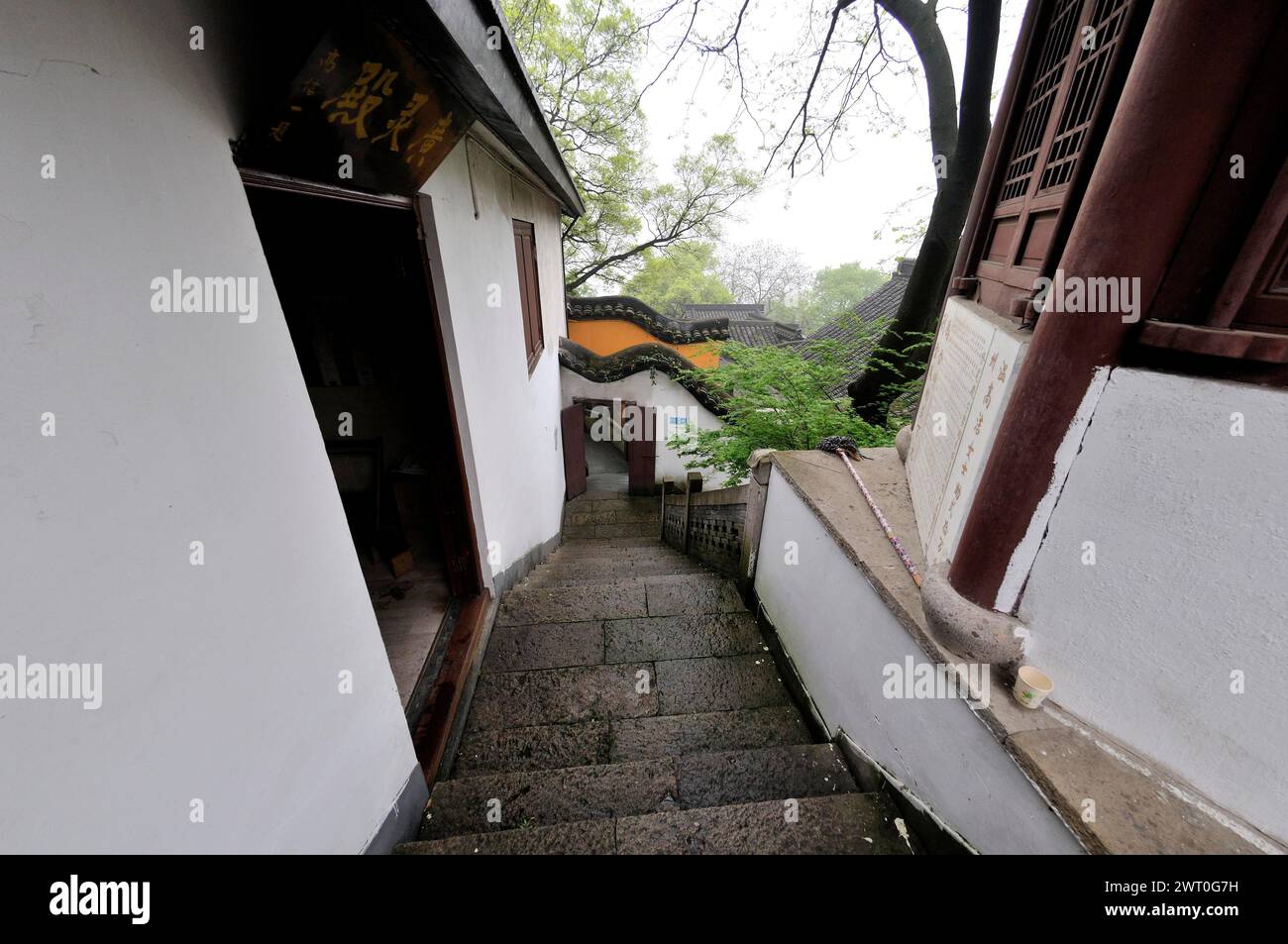 Bao Pu Taoist temple, Hangzhou, Zhejiang, China Stock Photo - Alamy