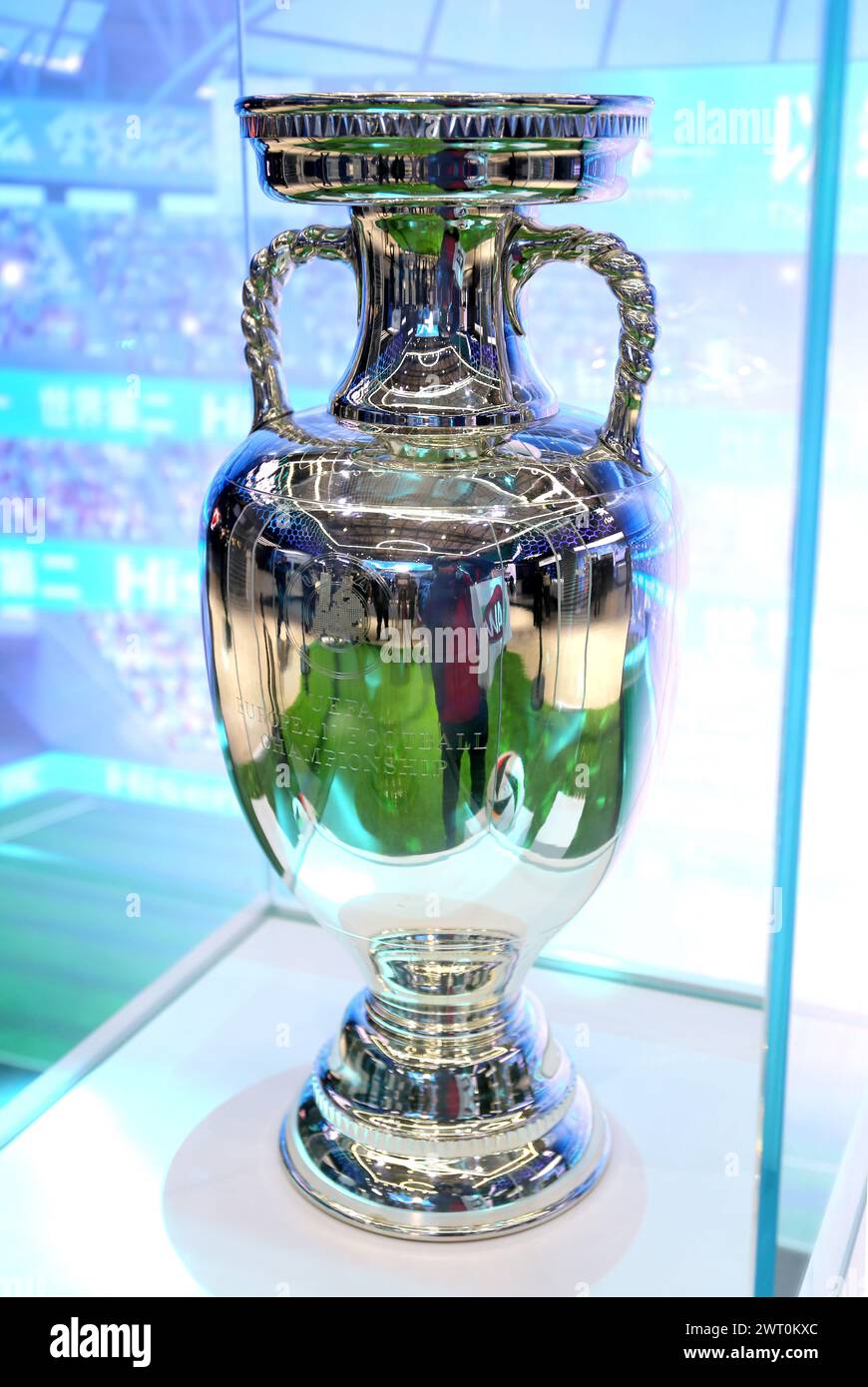 SHANGHAI, CHINA - MARCH 15, 2024 - The European Championship winner's ...