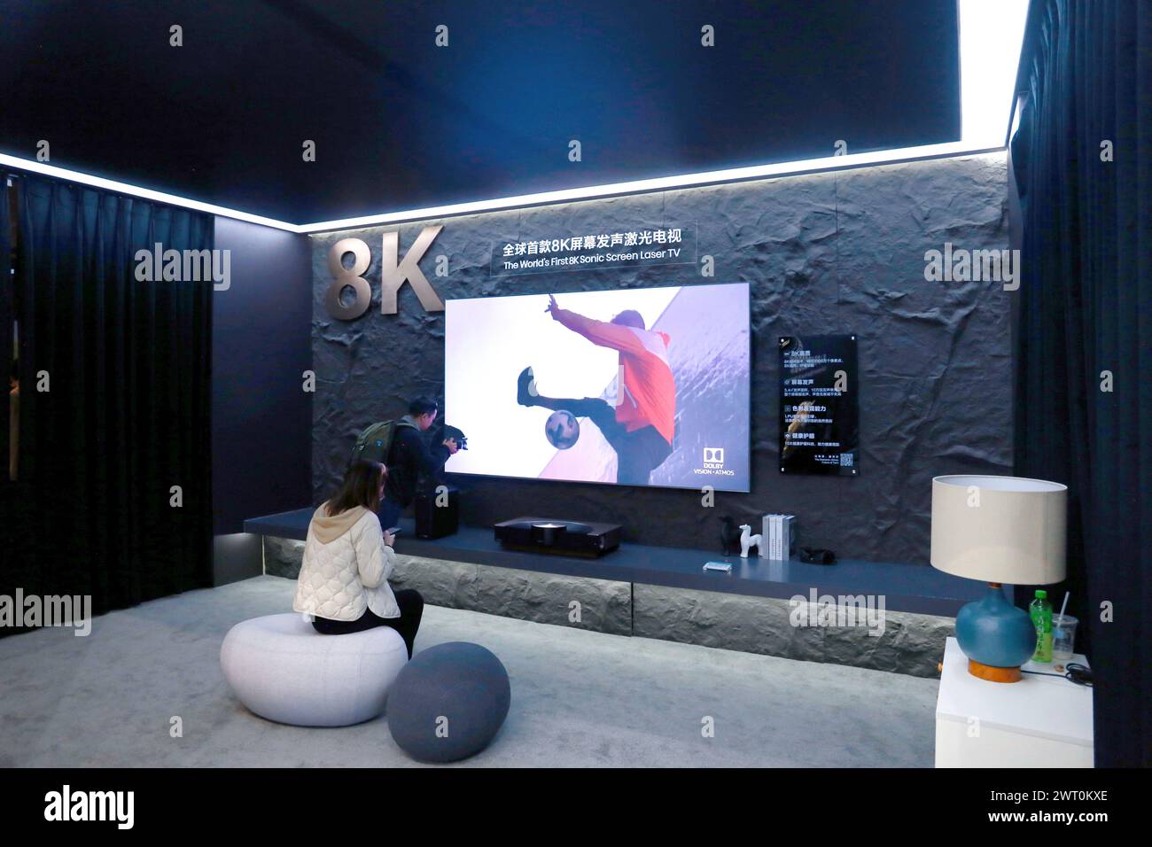 Shanghai china worlds first hi-res stock photography and images - Alamy