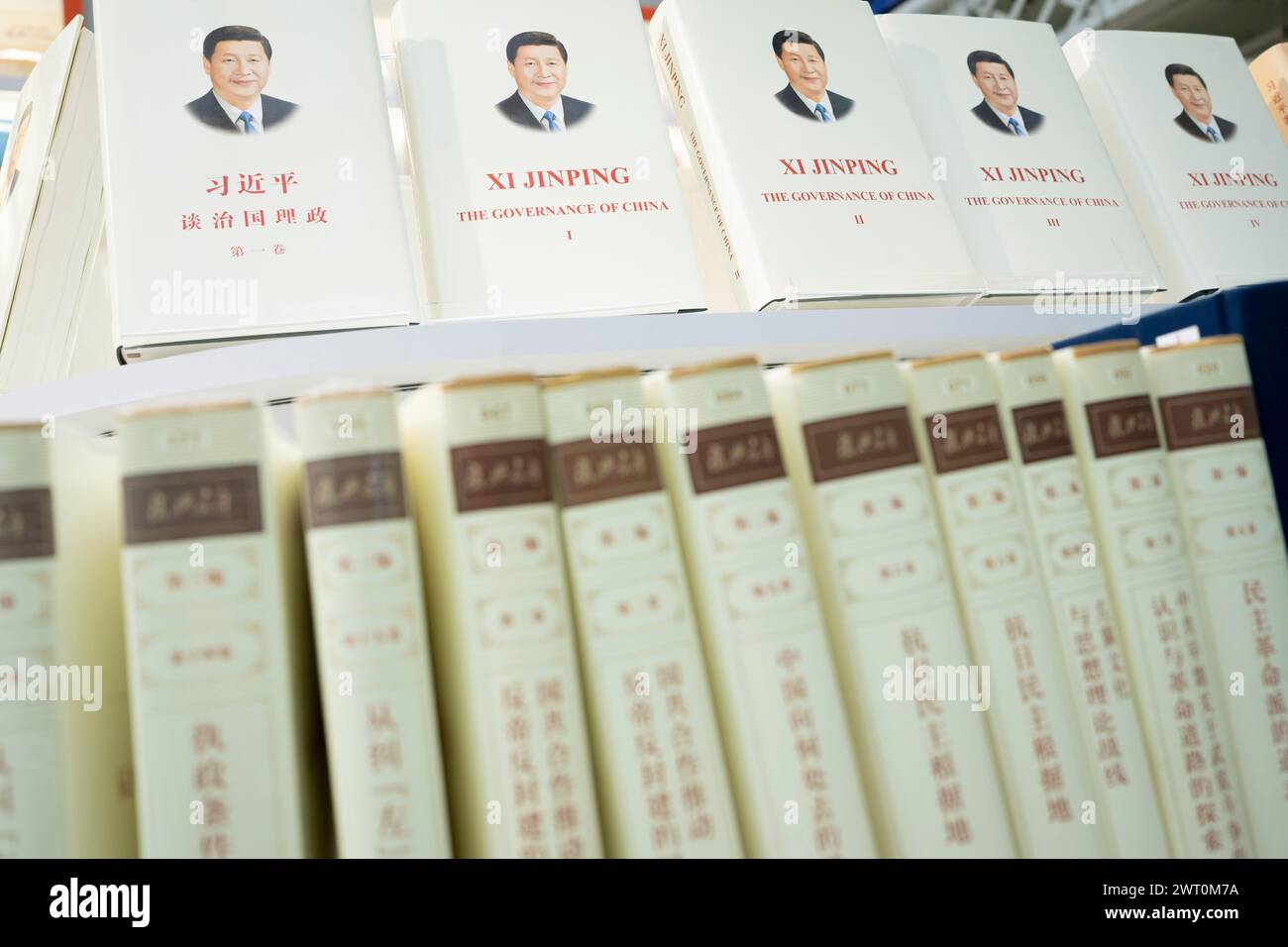 Copies of Chinese President Xi Jinping's 'The Governance of China' is ...