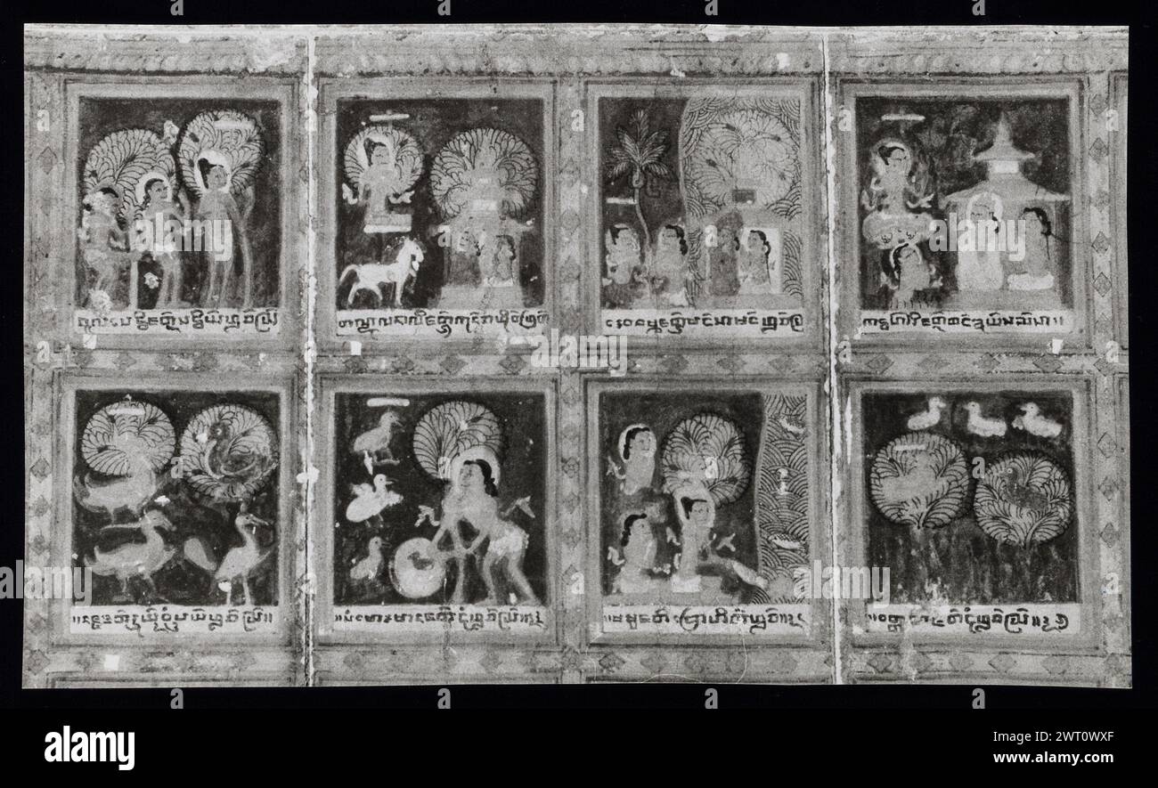 Myanmar (Burma) Pagan Kubyauk-gyi Temple (Wetkyi-In) frescoes ...