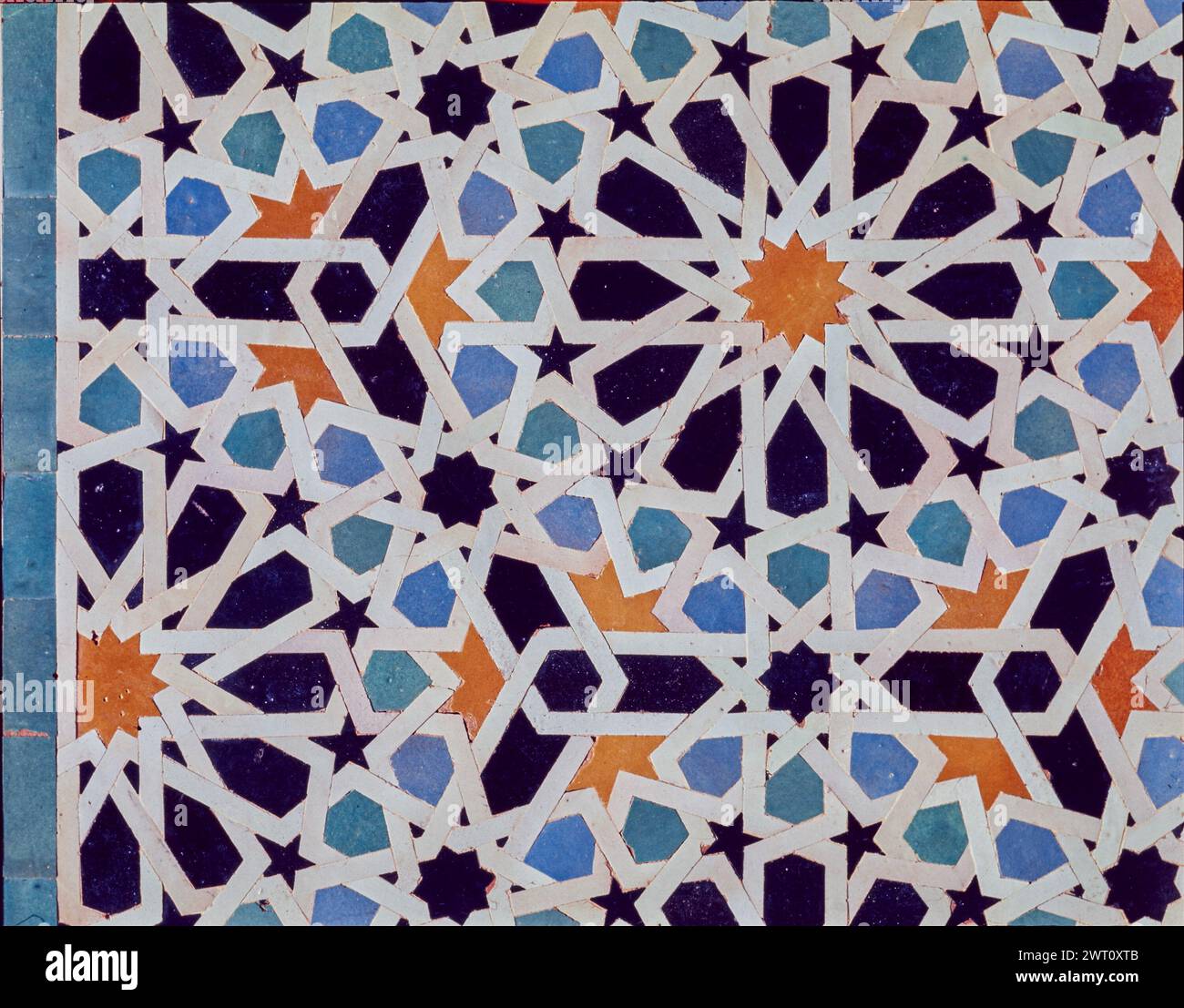 Attarin medersa hi-res stock photography and images - Alamy