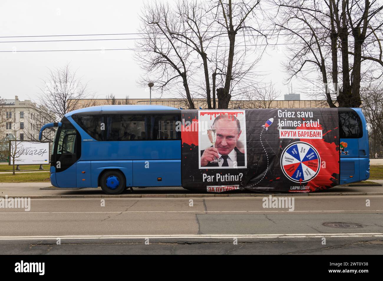 2024 banner hi-res stock photography and images - Alamy