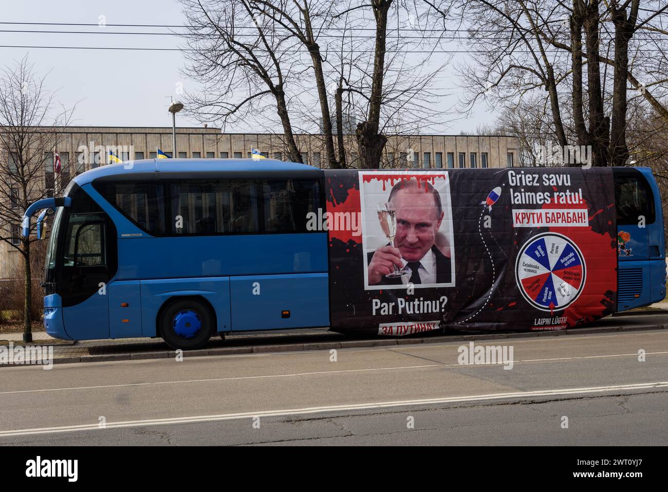 RIGA, LATVIA. 15th March 2024. Banner of vladimir putin, president of ...