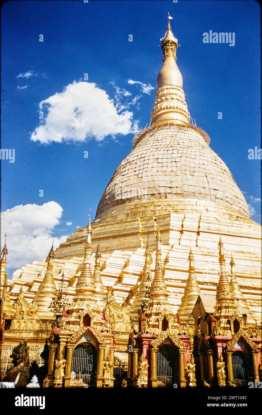Yangon portraits hi-res stock photography and images - Alamy