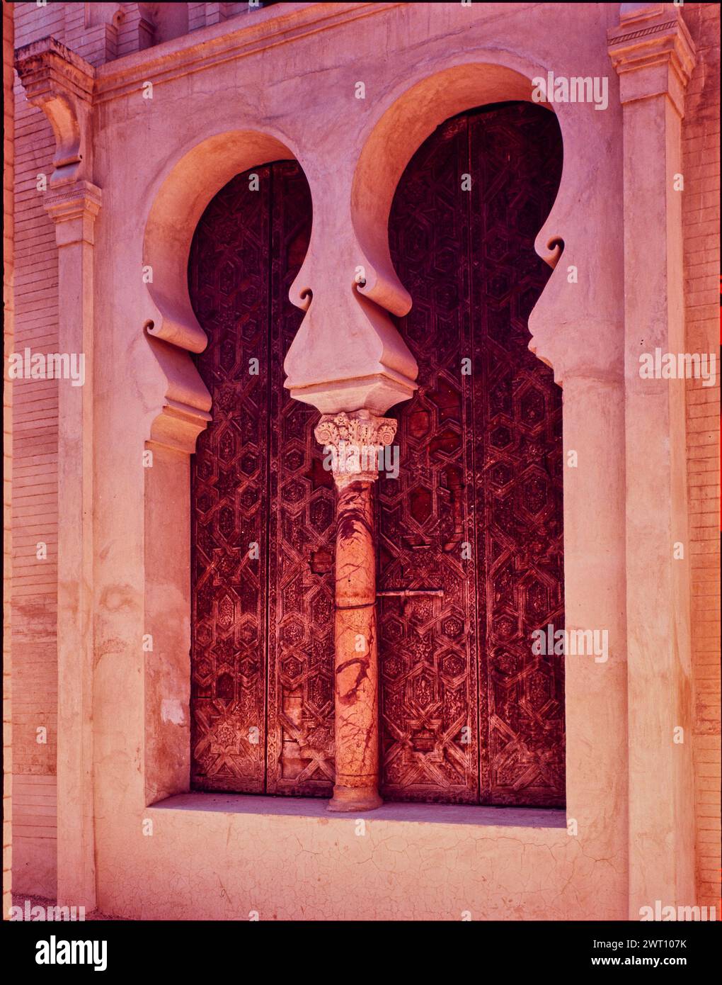 Morocco Fès Qarawiyin Mosque Unpublished image 6. Swaan, Wim. 1967 or ...