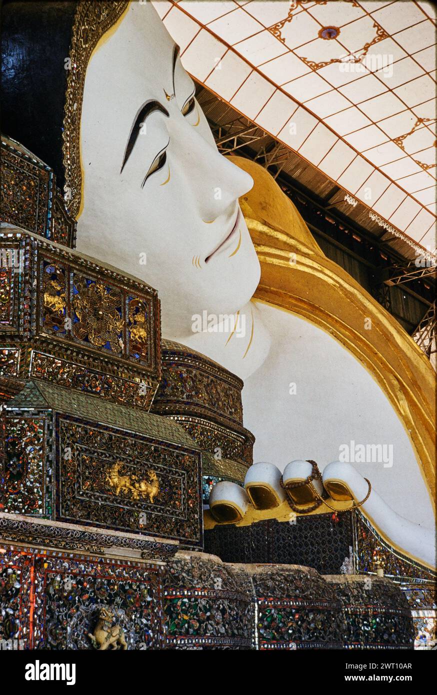 Myanmar burma asia pegu architecture hi-res stock photography and ...