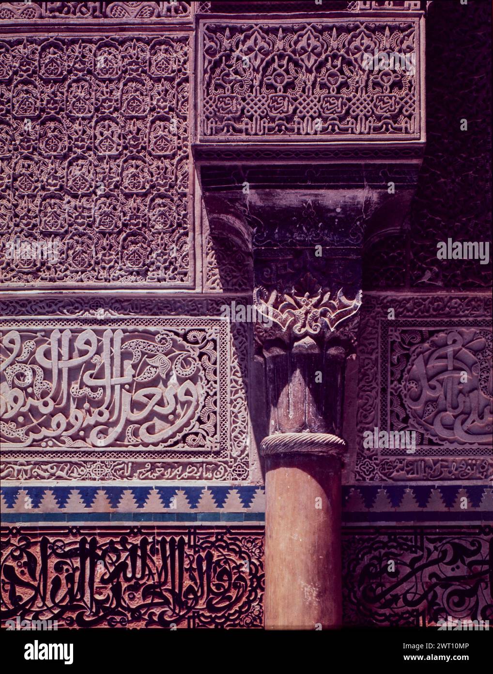 Attarin medersa fez hi-res stock photography and images - Alamy