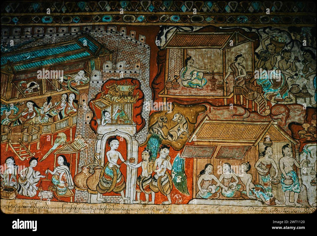 Myanmar (Burma) Pagan Ananda Temple Monastery frescoes Plate 58. Swaan ...