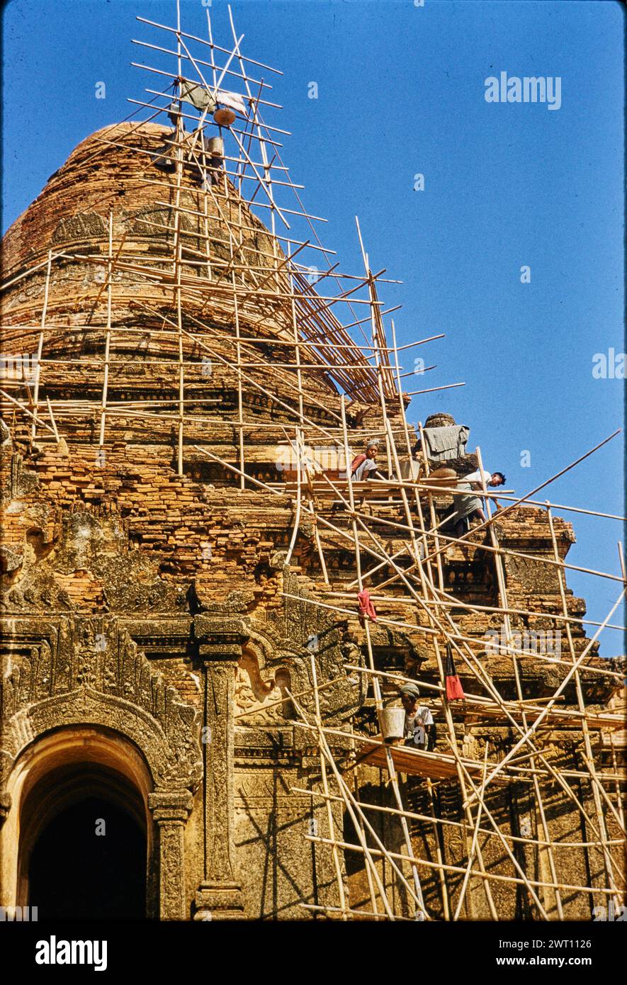 Myanmar (Burma) Pagan Temples Unpublished image 2. Swaan, Wim. 1966 or ...
