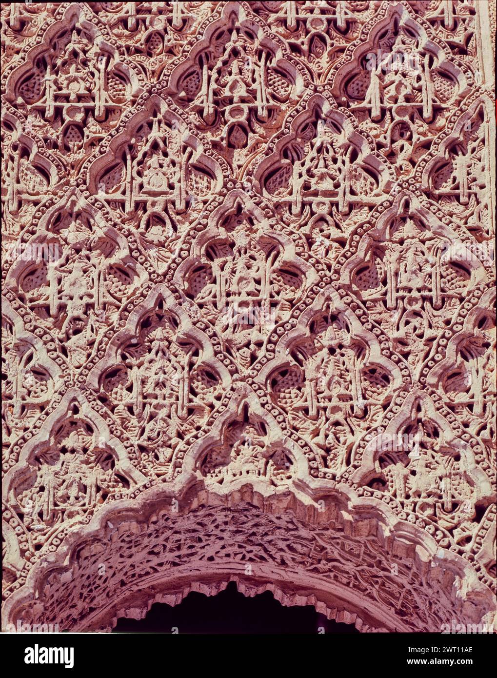 Morocco Fès Qarawiyin Mosque Unpublished image 16. Swaan, Wim. 1967 or ...