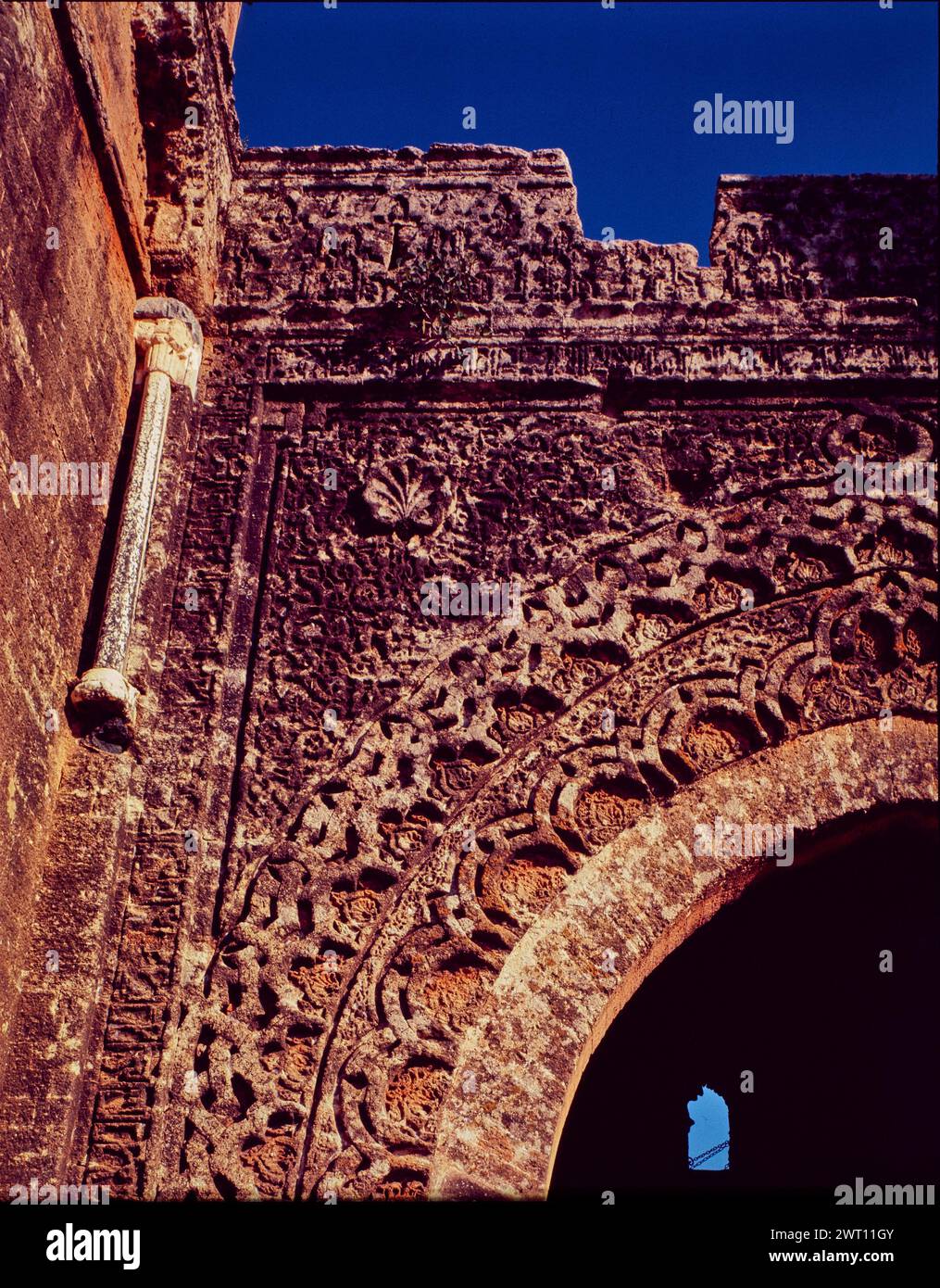 Ancient islamic museum library hi-res stock photography and images - Alamy