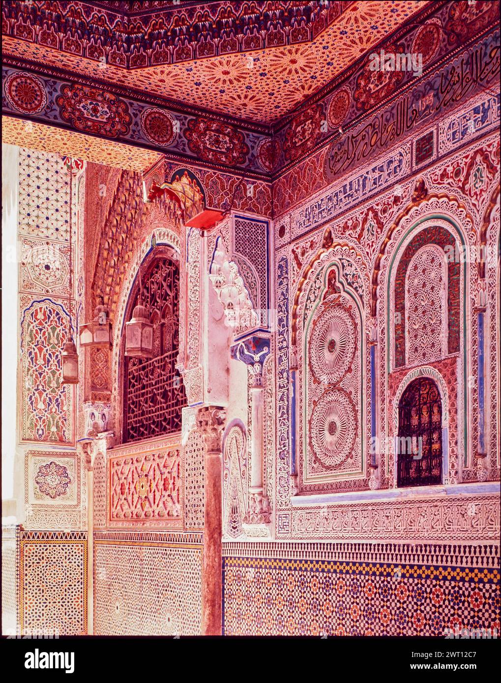 Attarin medersa fez hi-res stock photography and images - Alamy