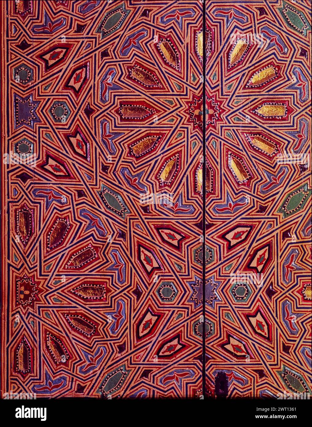 Morocco Fès Qarawiyin Mosque Unpublished image 7. Swaan, Wim. 1967 or ...