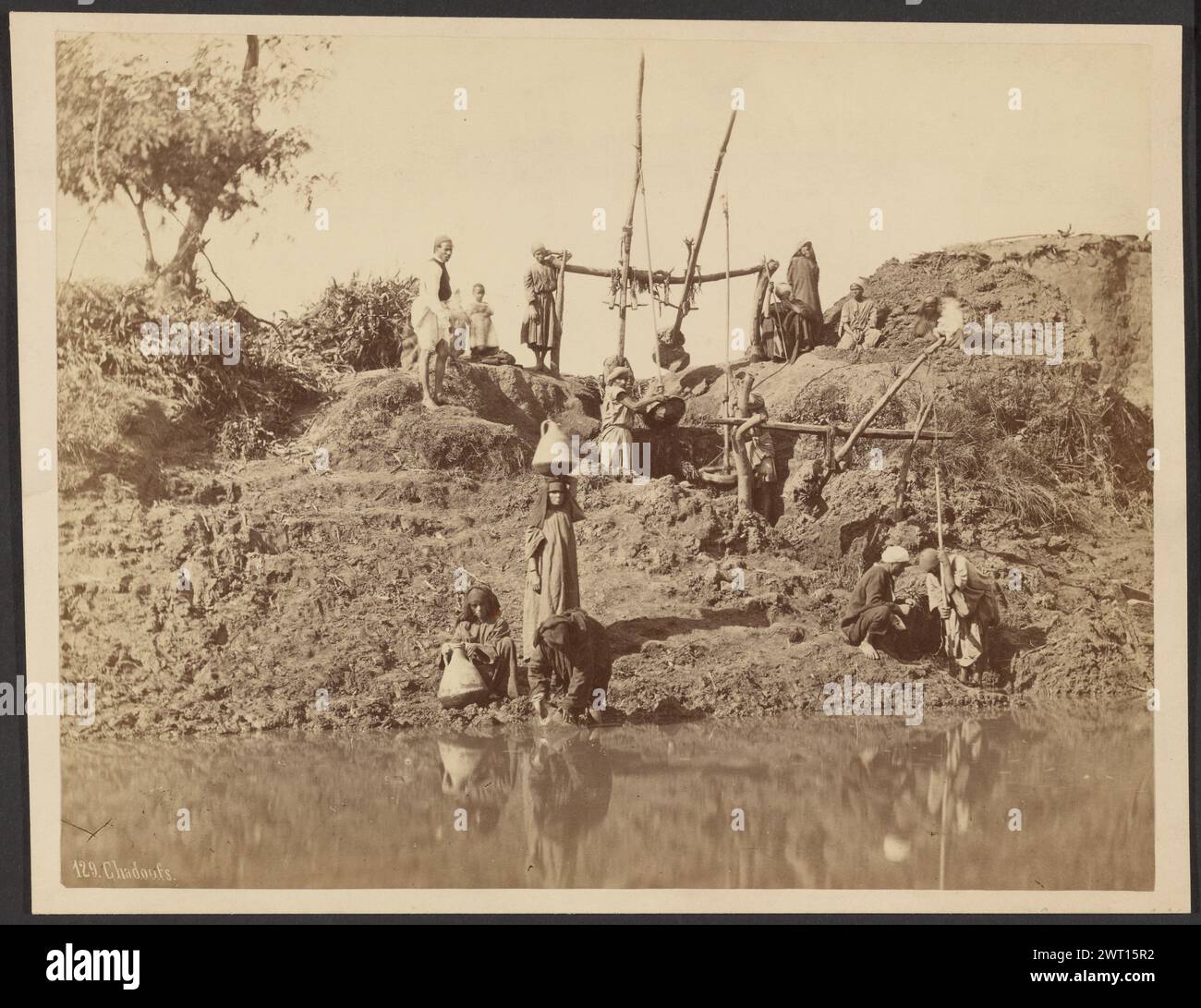 Shadoof irrigation hi-res stock photography and images - Alamy