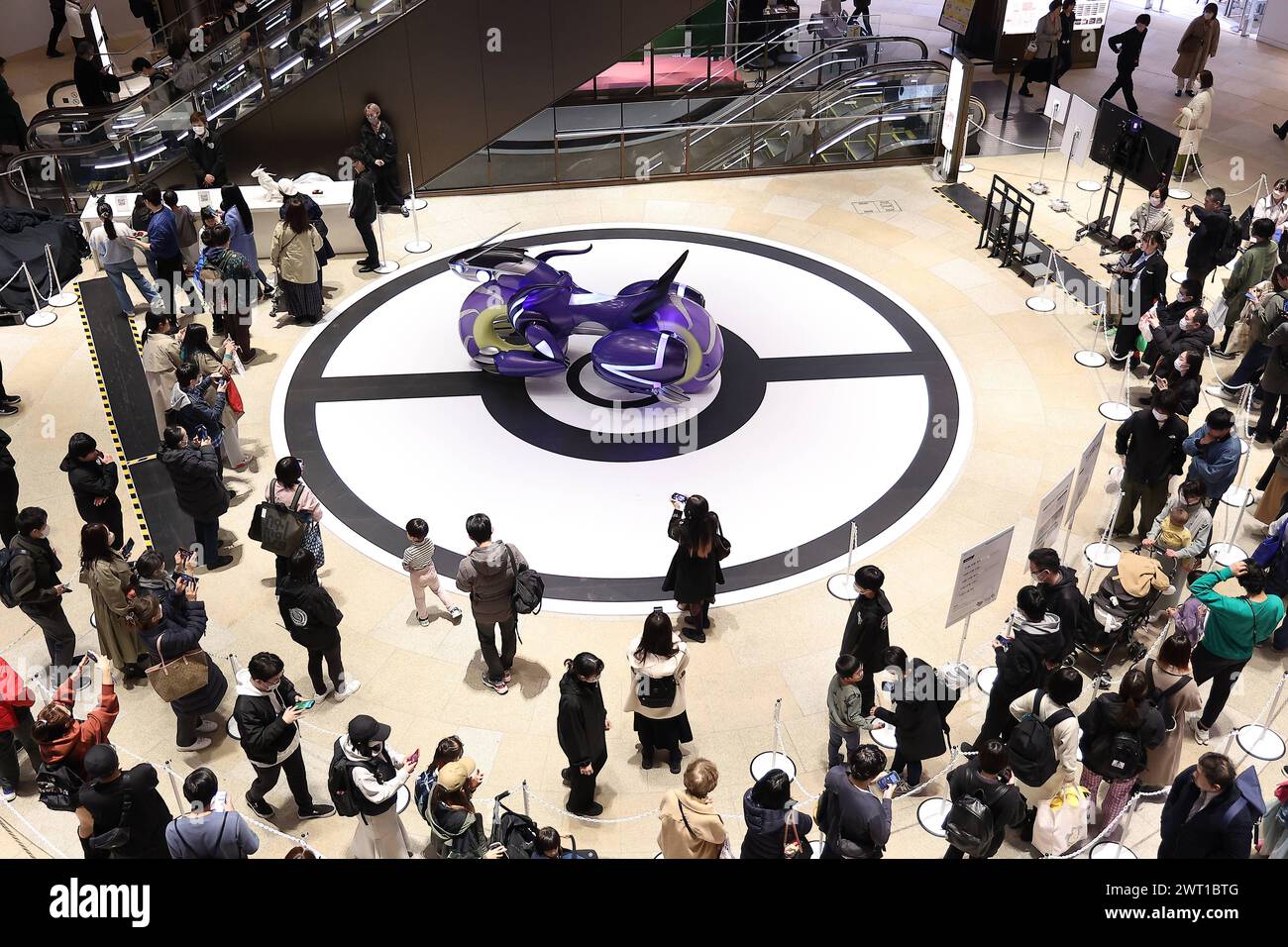 Miraidon hi-res stock photography and images - Alamy