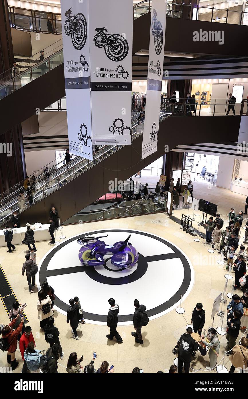 Tokyo, Japan. 15th Mar, 2024. People gather to see a real-life version ...