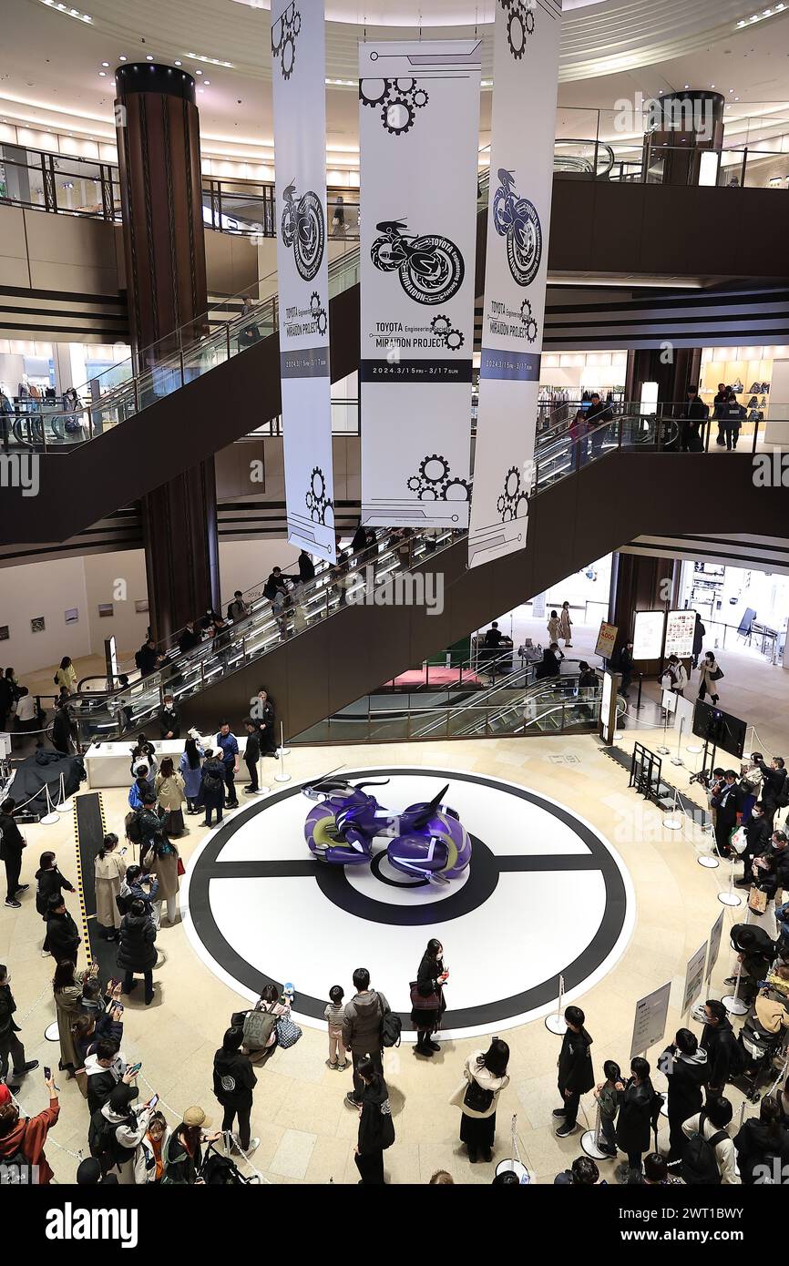 Miraidon hi-res stock photography and images - Alamy