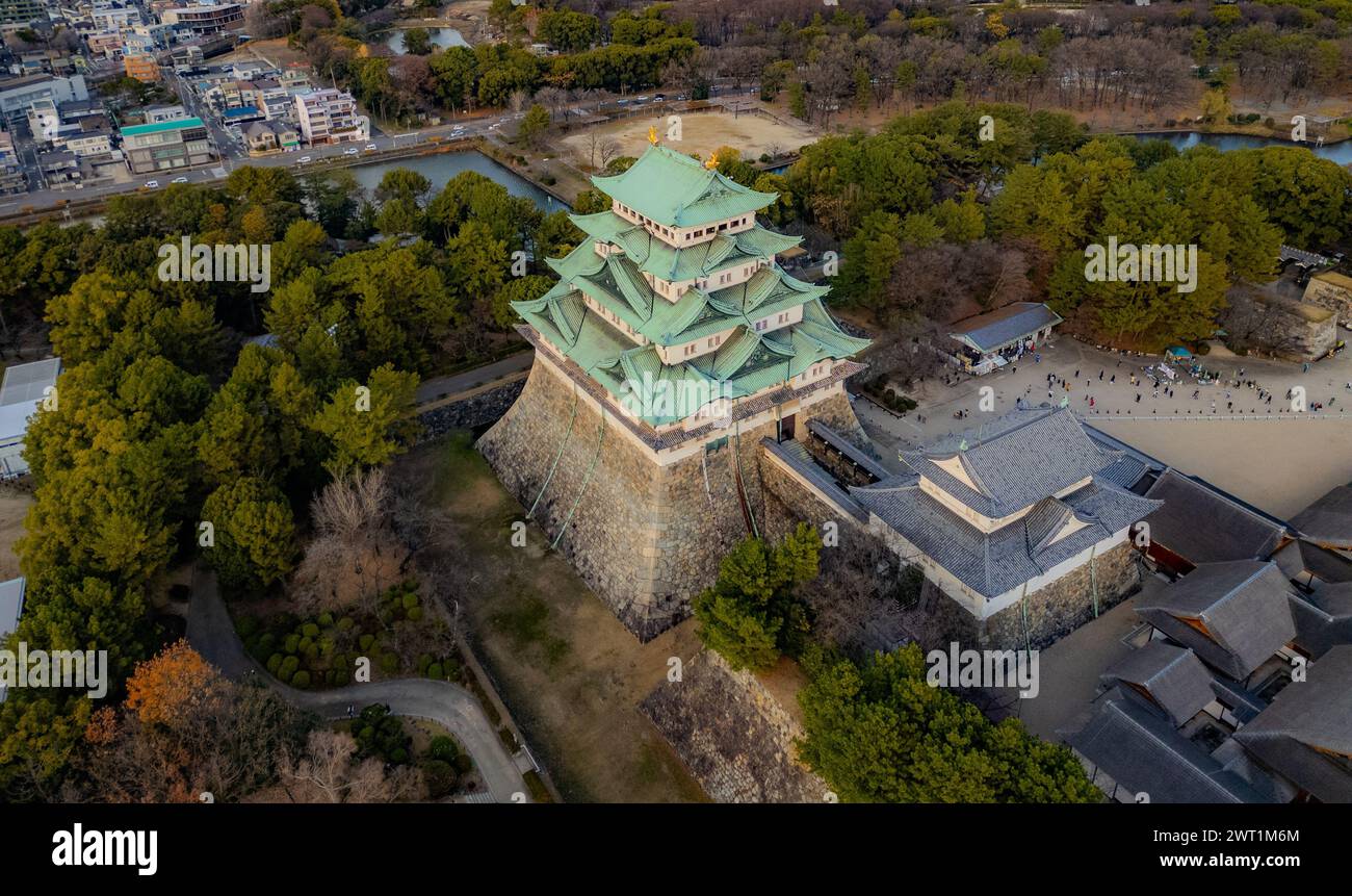 Nagoya cultural landmark hi-res stock photography and images - Alamy