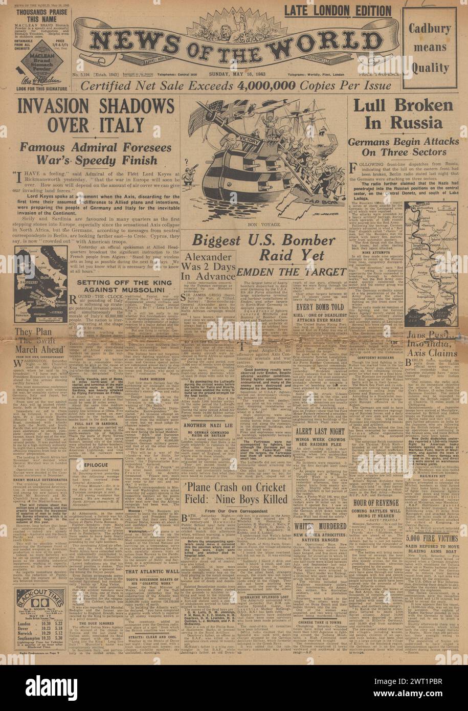 Plan barbarossa hi-res stock photography and images - Alamy