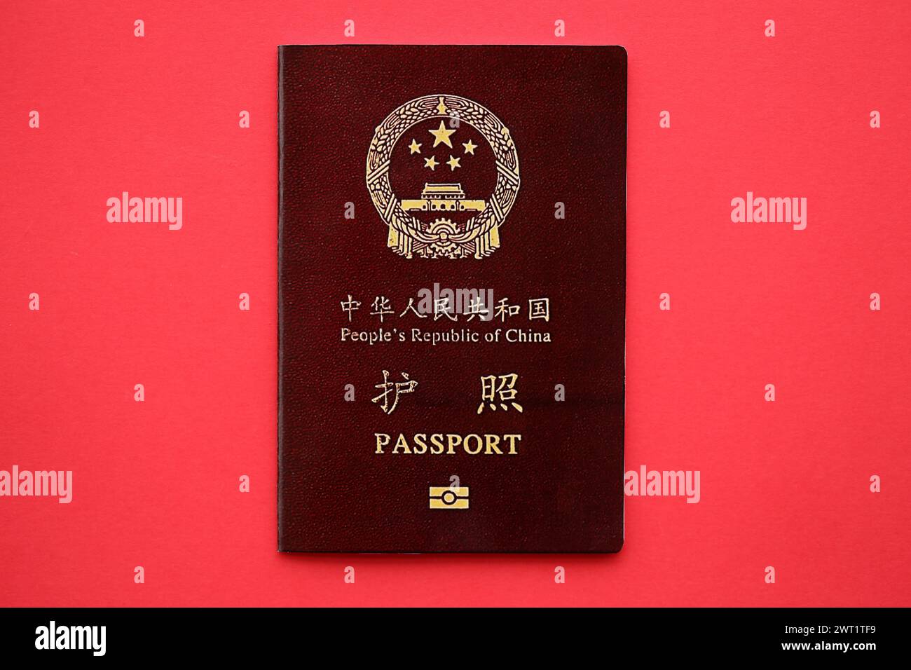 Red Passport Of People Republic Of China Prc Chinese Passport On Bright Background Close Up